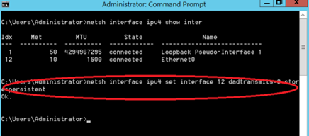 FLIR VMS - Remove APIPA Address
