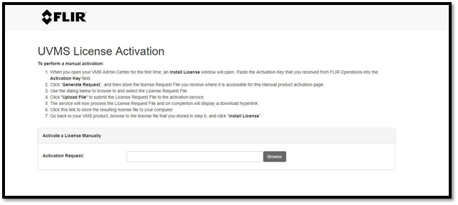 FLIR UVMS - How to generate a License request & download a new License